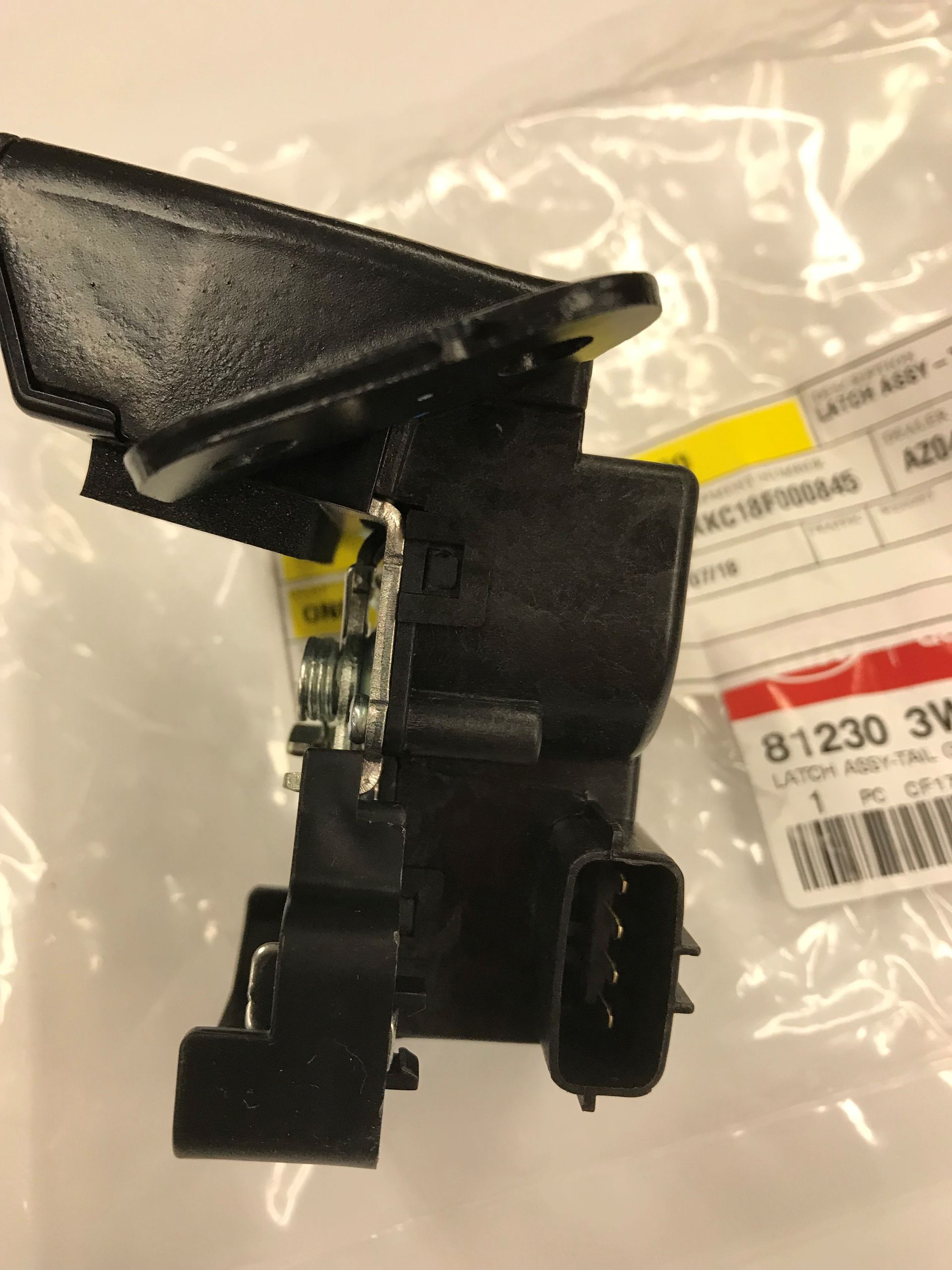 81230-3W000 - Latch Assembly 2011-2016 Kia Sportage | Kia.Parts Store