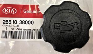 26510-38000 - Filler Cap 1994-2006 Kia | Kia.Parts Store