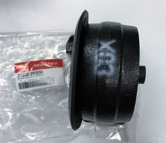 21930-2P200 - Rear Mount 2011-2013 Kia Sorento | Kia.Parts Store