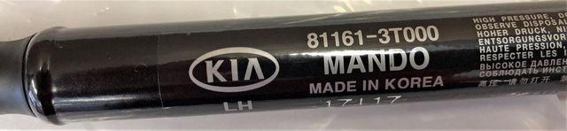 81161-3T000 - Support Cylinder 2015-2017 Kia K900 | Kia.Parts Store