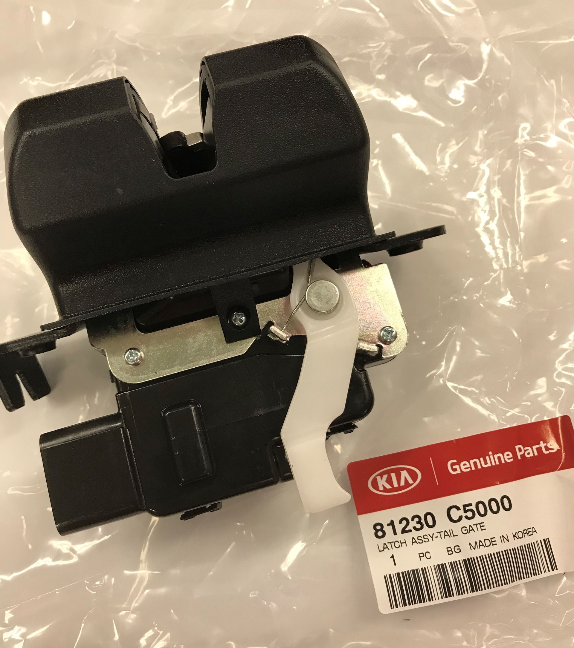 81230-C5000 - Latch Assembly 2016-2020 Kia Sorento | Kia.Parts Store