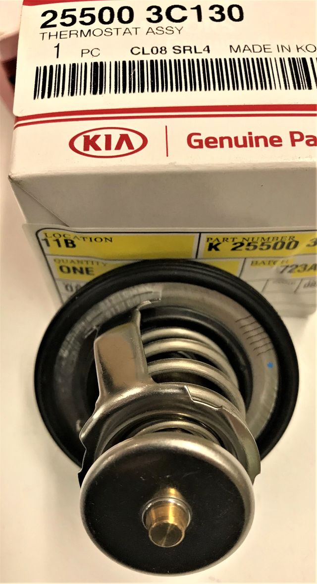 25500-3C130 - Thermostat 2011-2014 Kia | Kia.Parts Store