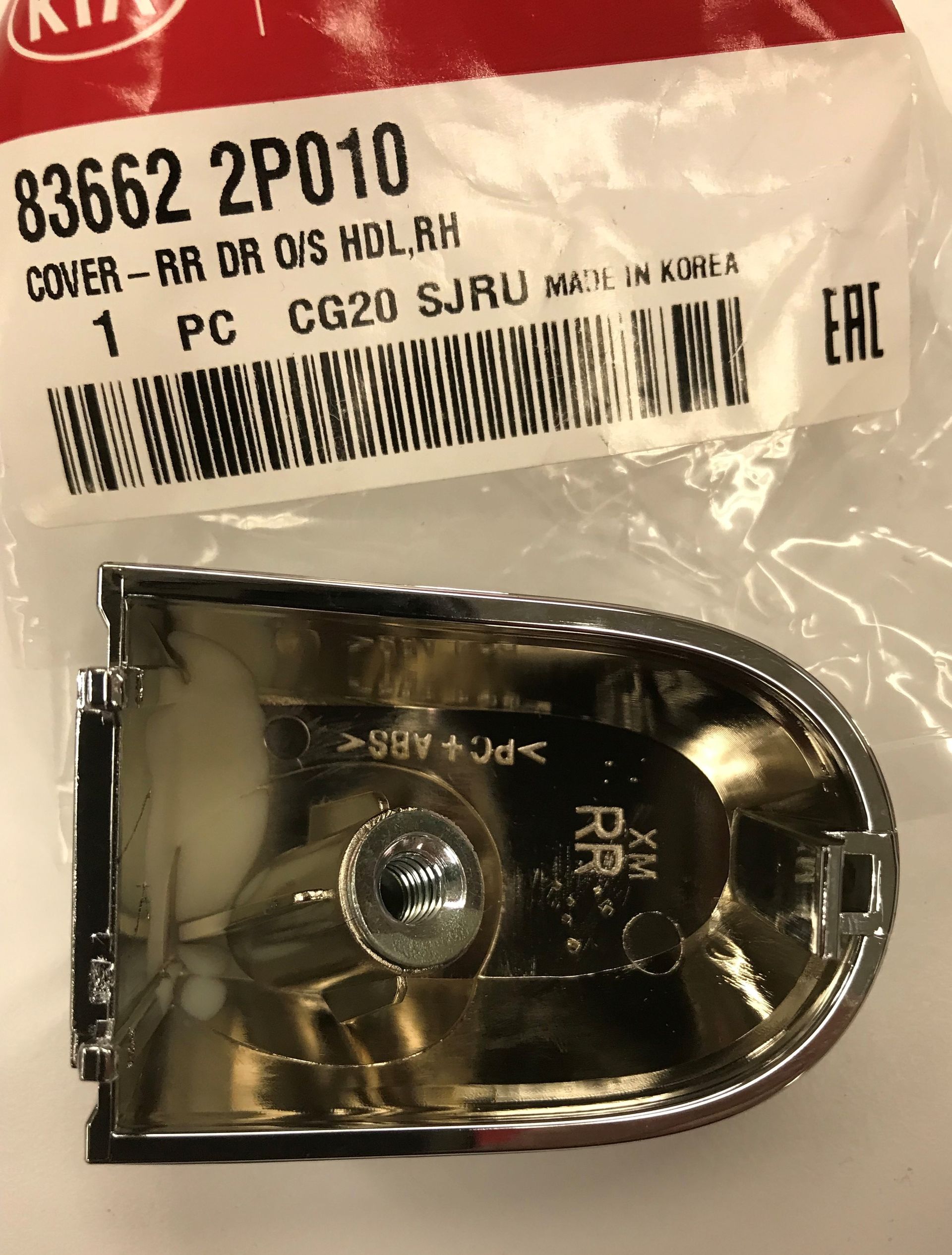 83662-2P010 - Handle Cover 2011-2015 Kia Sorento | Kia.Parts Store