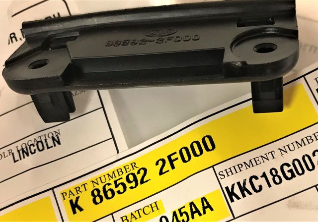 86592-2F000 - Bumper Cover Retainer 2004-2009 Kia | Kia.Parts Store