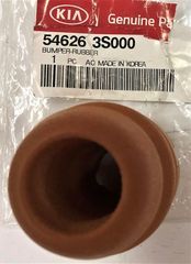 54626-3S000 - Bumper 2007-2019 Kia | Kia.Parts Store