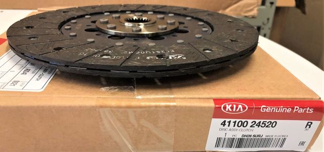 41100-24520 - Disc 2009-2013 Kia | Kia.Parts Store
