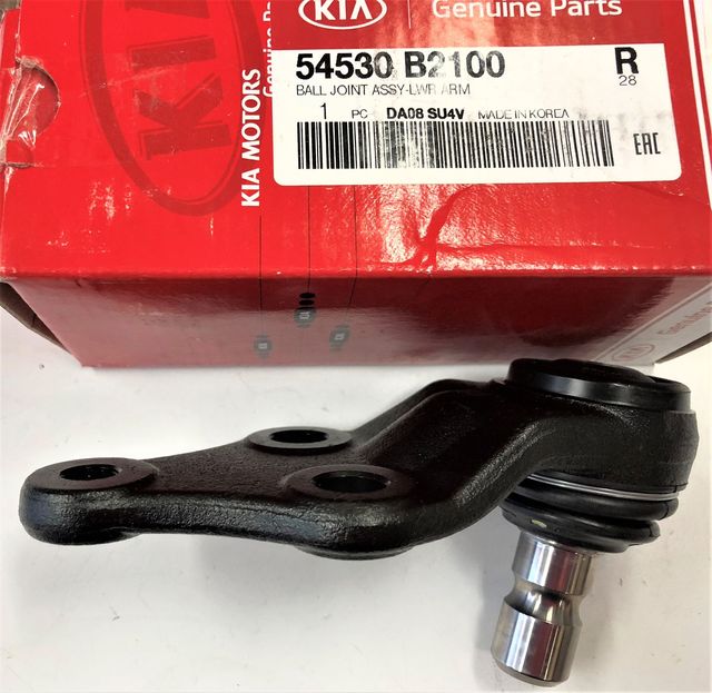 54530-B2100 - Lower Ball Joint 2014-2019 Kia | Kia.Parts Store