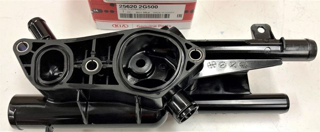 25620-2G500 - Thermostat Housing 2011-2016 Kia | Kia.Parts Store