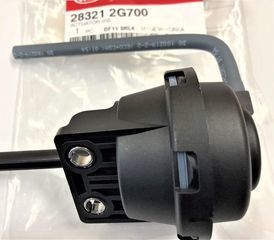 28321-2G700 - Actuator 2011-2015 Kia | Kia.Parts Store