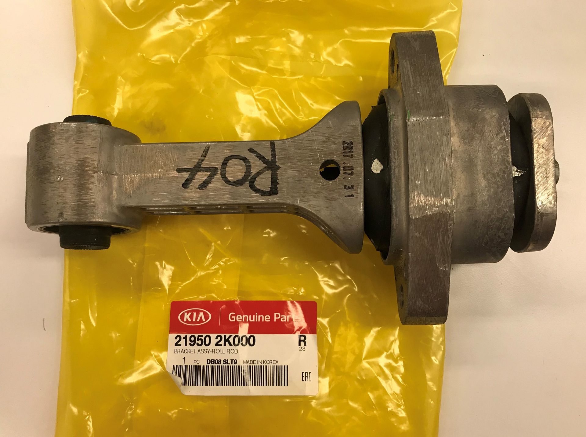 21950-2K000 - Torque Rod 2010-2011 Kia Soul | Kia.Parts Store