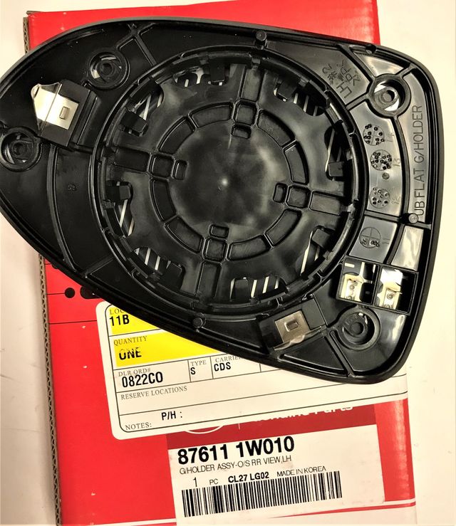 87611-1W010 - Mirror Glass 2012-2017 Kia Rio | Kia.Parts Store