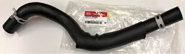 25412-2P500 - Lower Hose 2011-2013 Kia Sorento | Kia.Parts Store