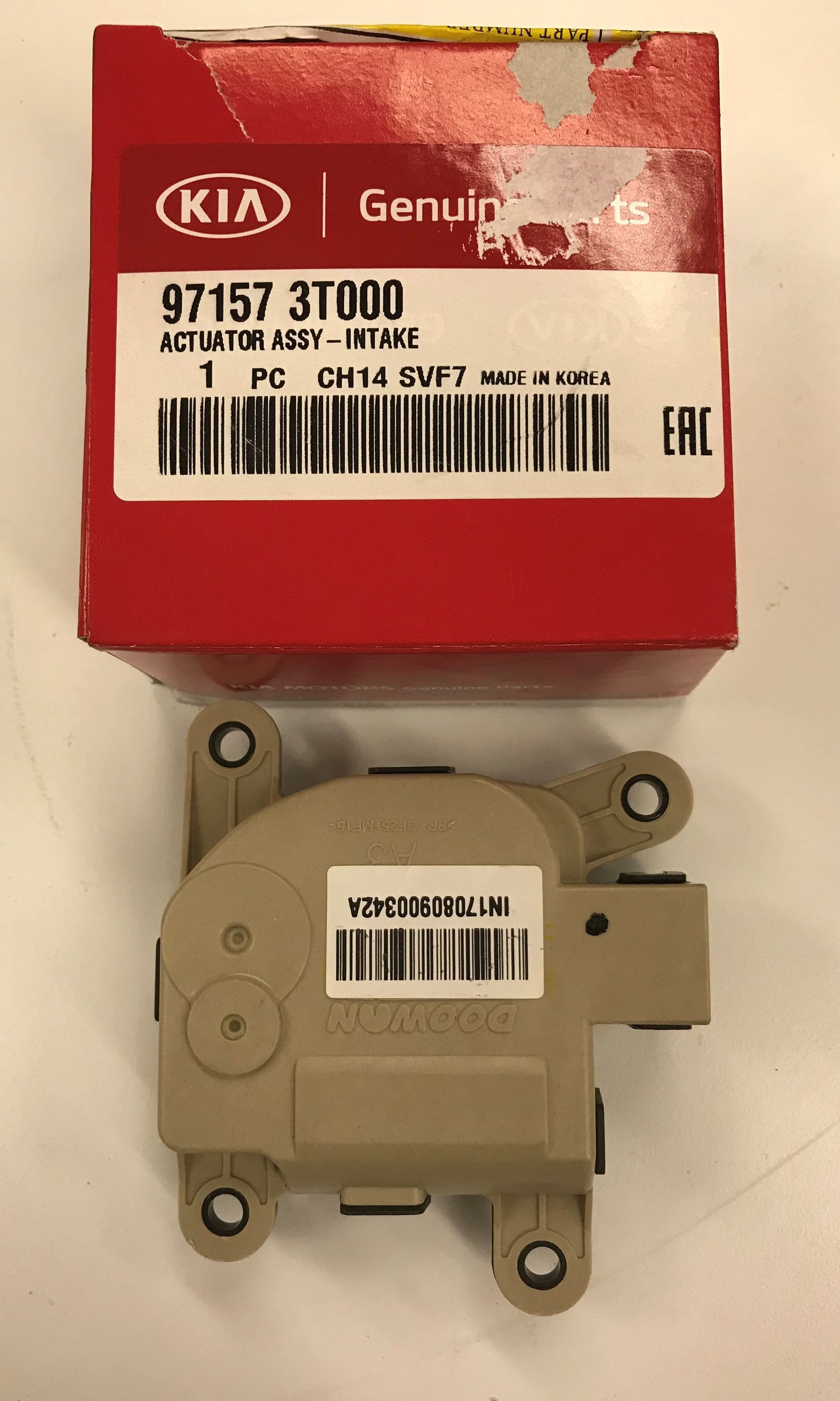 97157-3T000 - HVAC Air Inlet Door Actuator 2015-2025 Kia | Kia.Parts Store