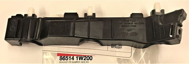 86514-1W200 - Side Bracket 2012-2017 Kia Rio | Kia.Parts