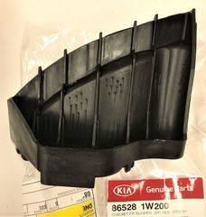 86528-1W200 - Upper Bracket 2012-2017 Kia Rio | Kia.Parts Store