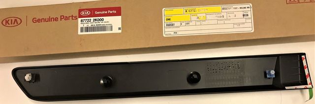 87722-2K000 - Body Side Molding 2010-2013 Kia Soul | Kia.Parts Store