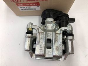 58230-3R700 - Disc Brake Kit 2015-2016 Kia Cadenza | Kia.Parts Store