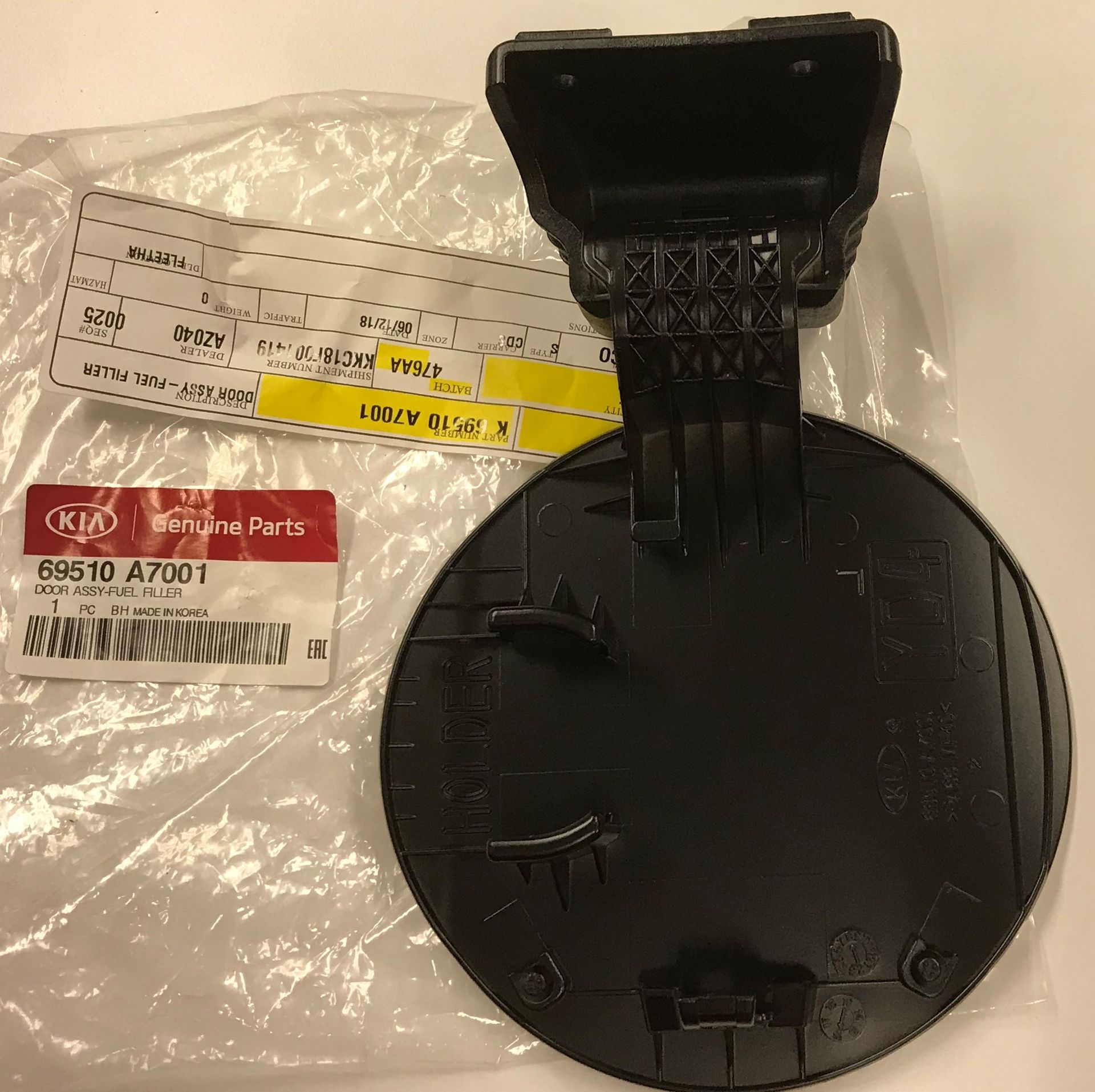 69510-A7001 - Fuel Door 2015-2017 Kia Forte | Kia.Parts Store