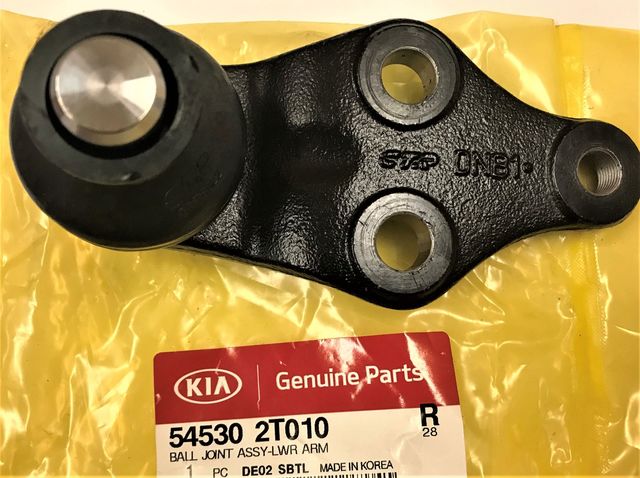 54530-2T010 - Lower Ball Joint 2011-2016 Kia | Kia.Parts Store