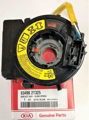 93490-2T325 - Clock Spring 2014-2016 Kia Optima | Kia.Parts Store