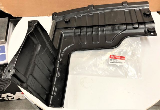 29130-1W000 - Under Cover 2012-2015 Kia Rio | Kia.Parts Store