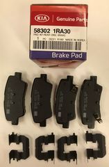 58302-1RA30 - Brake Pads Rear 2012-2017 Kia Rio | Kia.Parts