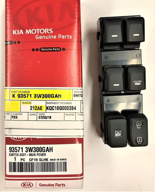 93571-3W300GAH - Window Switch 2011-2016 Kia Sportage | Kia.Parts Store