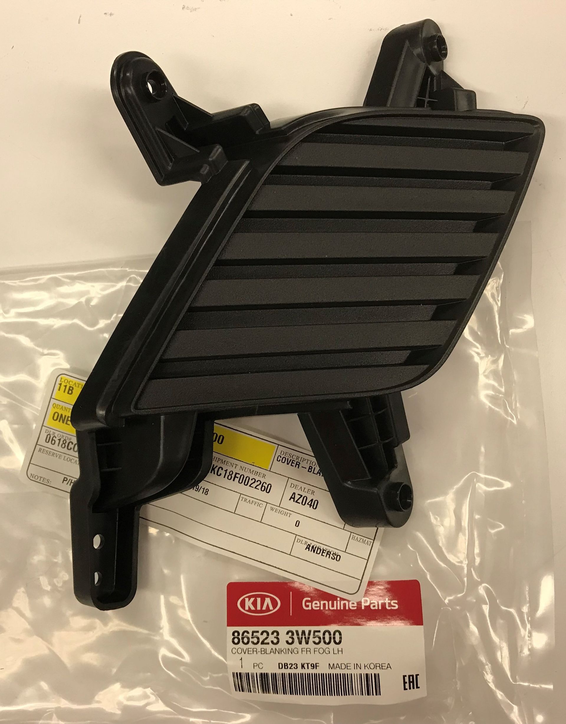 86523-3W500 - Outer Grille 2014-2016 Kia Sportage | Kia.Parts Store