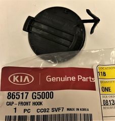 86517-G5000 - Tow Eye Cap 2017-2019 Kia Niro | Kia.Parts Store