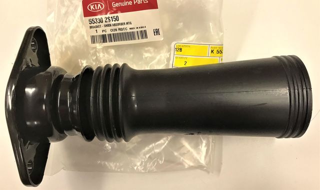 55330-2S150 - Mount Bracket 2011-2013 Kia Sportage | Kia.Parts Store