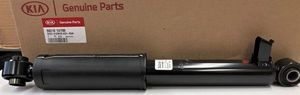 55310-1U700 - Shock Absorber 2014-2015 Kia Sorento | Kia.Parts Store