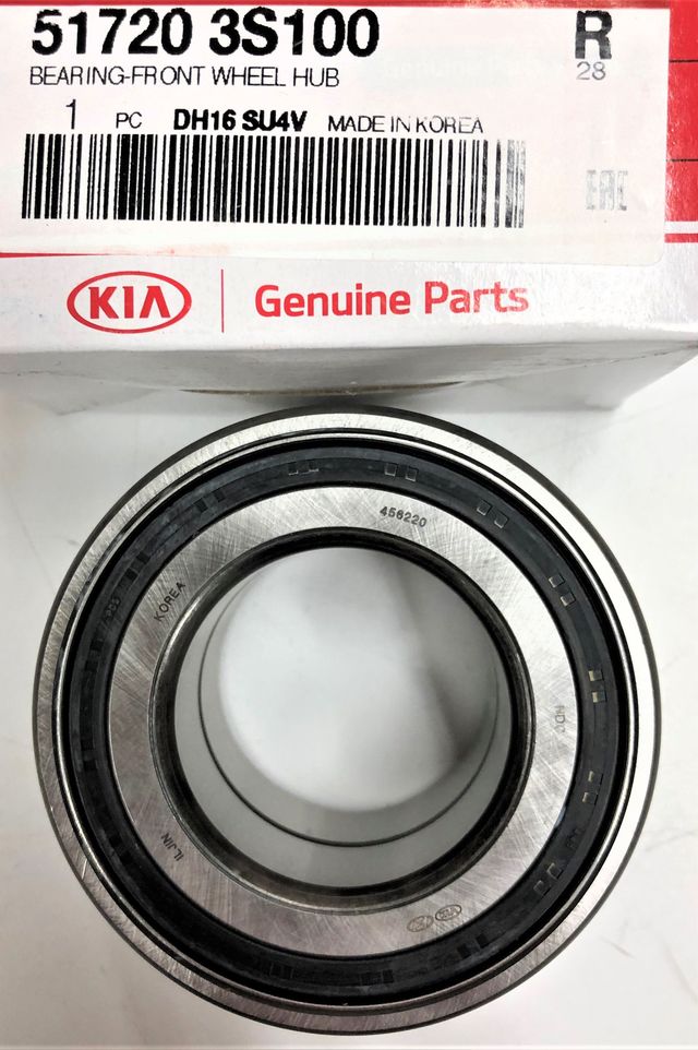 51720-3S100 - Wheel Bearing 2014-2016 Kia | Kia.Parts Store