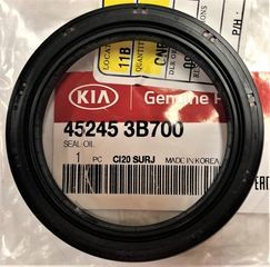 45245-3B700 - Automatic Transmission Output Shaft Seal 2015-2016 Kia ...