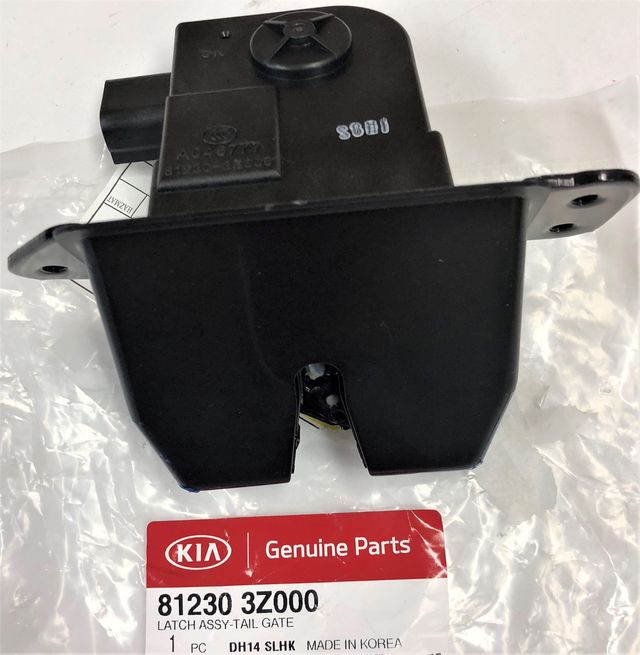 81230-3Z000 - Latch Assembly 2014-2021 Kia | Kia.Parts Store