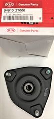 54610-2T000 - Strut Mount 2011-2016 Kia | Kia.Parts Store