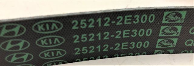 25212-2E300 - Serpentine Belt 2017-2024 Kia | Kia.Parts Store