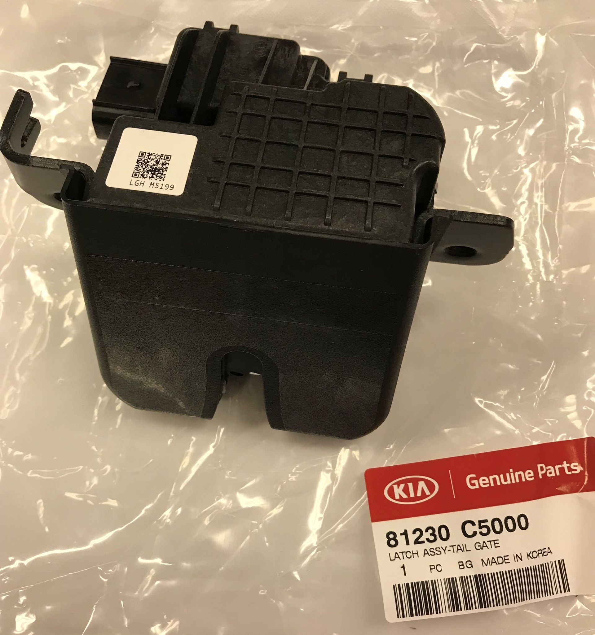 81230-C5000 - Latch Assembly 2016-2020 Kia Sorento | Kia.Parts Store