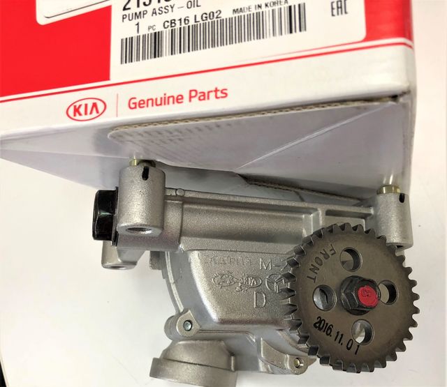 21310-2G011 - Oil Pump 2010-2011 Kia | Kia.Parts Store