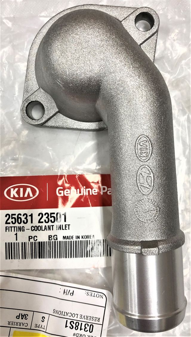 25631-23501 - Thermostat Cover 2004-2011 Kia | Kia.Parts Store