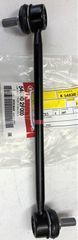 54830-2F000 - Stabilizer Link 2004-2009 Kia | Kia.Parts Store