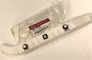 86613-1M300 - Side Retainer 2010-2013 Kia Forte Koup | Kia.Parts Store