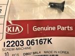 Shop Kia Brake Rotors Online | Kia.Parts Store