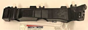 86514-1W200 - Side Bracket 2012-2017 Kia Rio | Kia.Parts