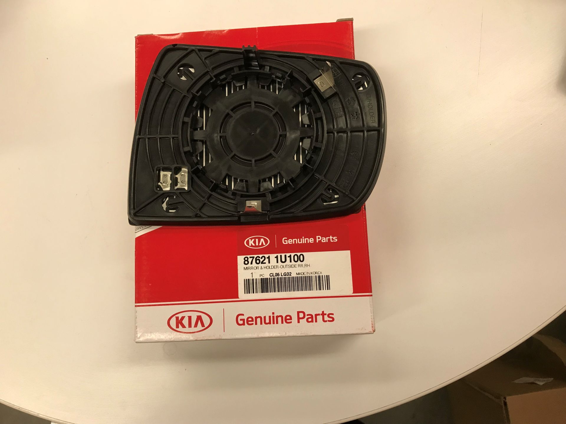 87621-1U100 - Mirror Glass 2011-2015 Kia Sorento | Kia.Parts Store