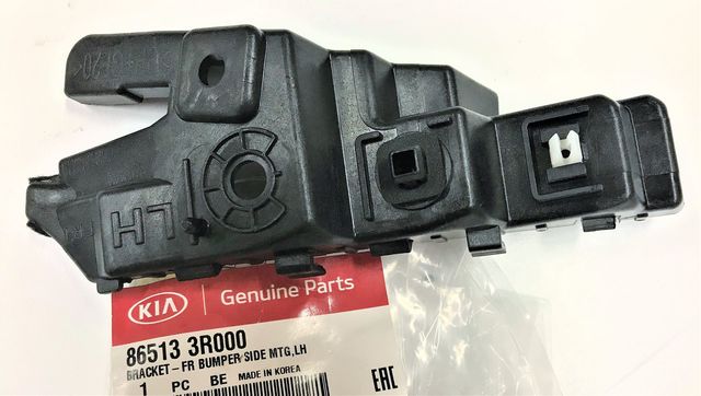 86513-3R000 - Bumper Cover Side Bracket 2014-2016 Kia Cadenza | Kia ...