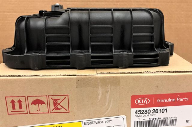 45280-26101 - Side Cover 2014-2017 Kia | Kia.Parts Store