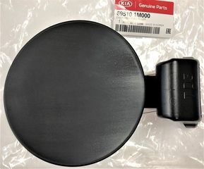 69510-1M000 - Fuel Door 2010-2013 Kia Forte | Kia.Parts Store