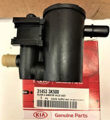 31453-3K500 - Fuel Tank Vent Valve 2011-2019 Kia | Kia.Parts Store