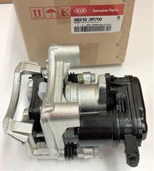 58210-3R700 - Disc Brake Kit 2015-2016 Kia Cadenza | Kia.Parts Store