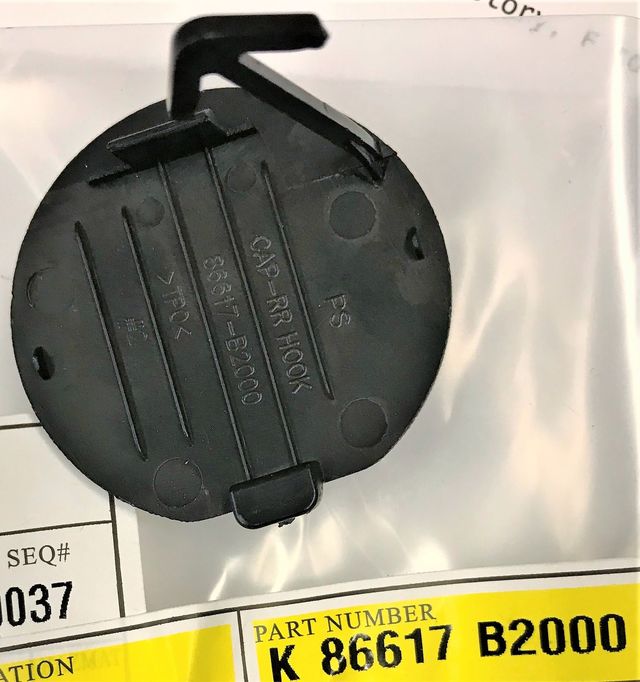 86617-B2000 - Tow Eye Cap 2014-2016 Kia Soul | Kia.Parts Store